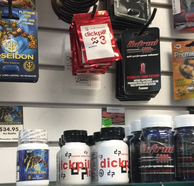 Male Enhancement Supplements – Desert Mischief, Corp